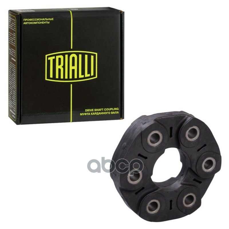 Муфта карданного Trialli арт. RC2601