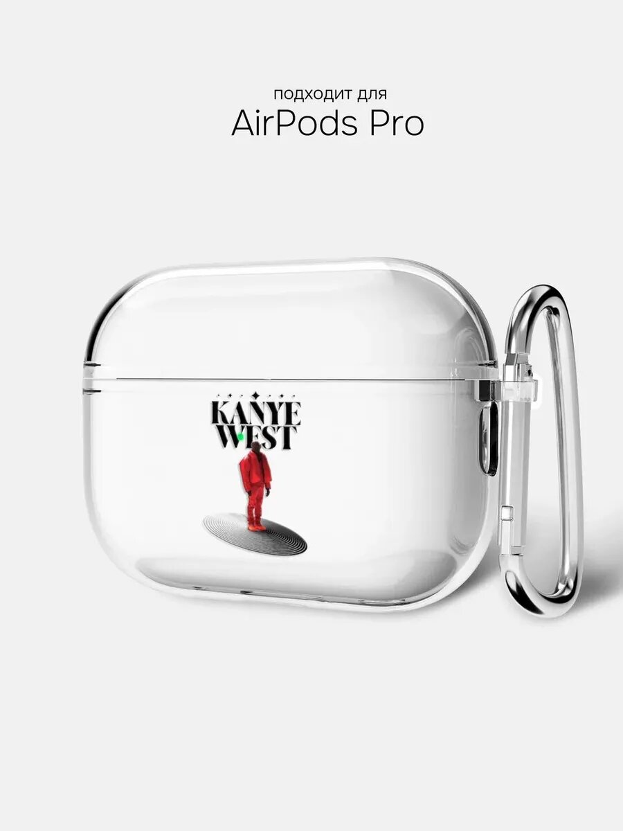 Чехол на AirPods Pro с kanye west