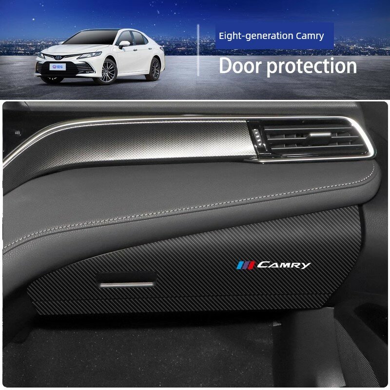 Карбоновое покрытие для Toyota Camry 8-го поколения 2018-2023 гг. Одиночный коврик-защита для пассажирской стороны и
