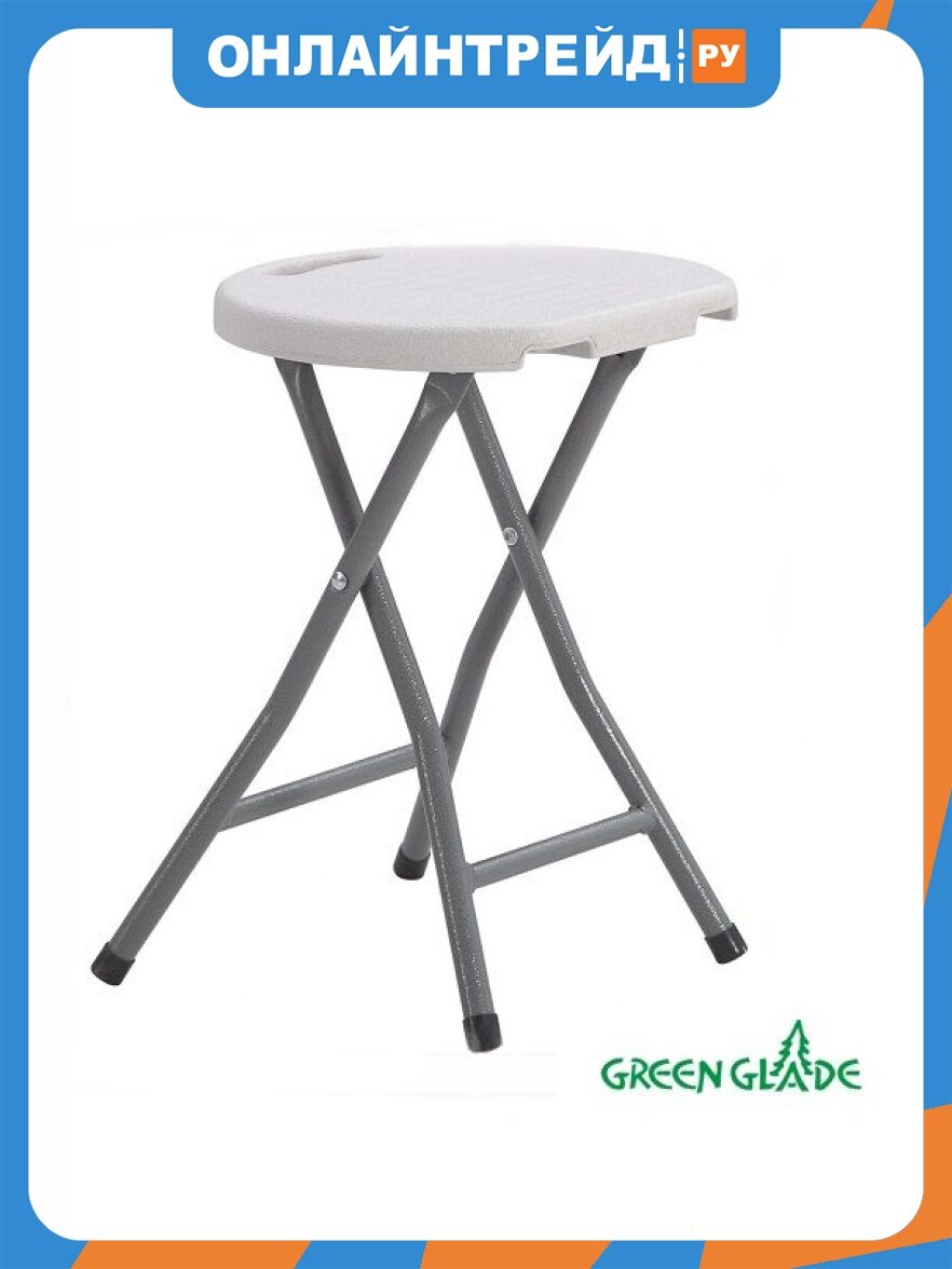 Стул складной Green Glade С096