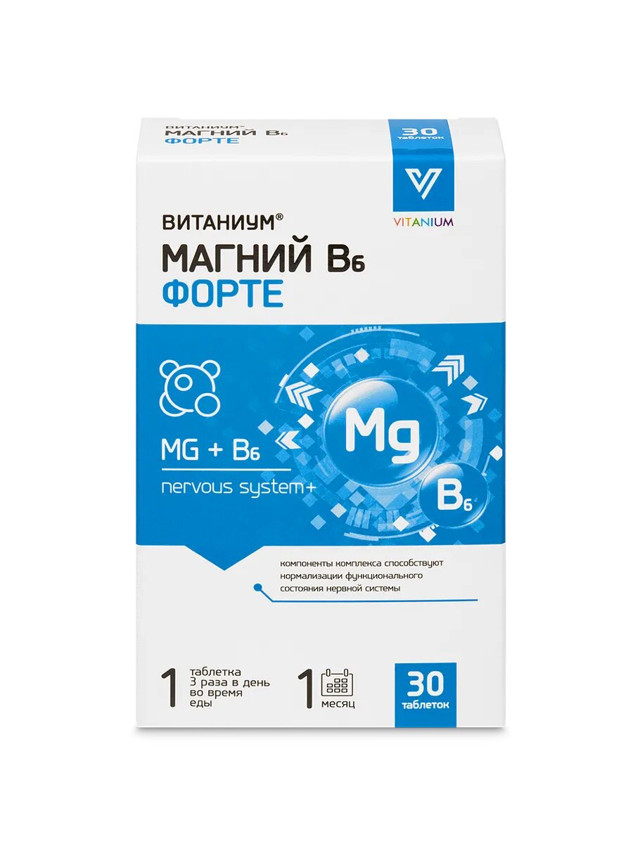 Витаниум Магний В6 Форте таблетки массой 1170 мг 30 шт