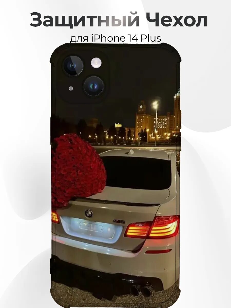 IPhone 14 Plus BMW M5 F10 с красными розами