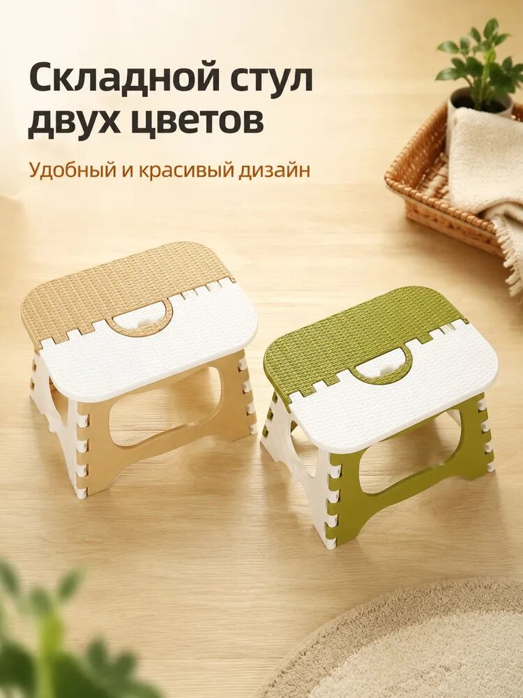 Табурет, 1 шт.