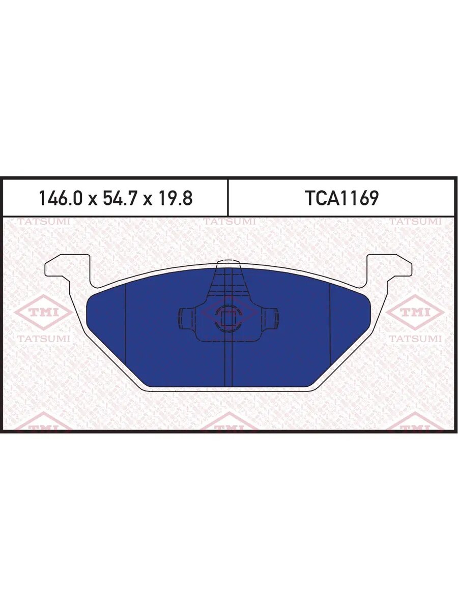 Колодки тормозные для а/м AUDI A3 96, SKODA Octavia 96