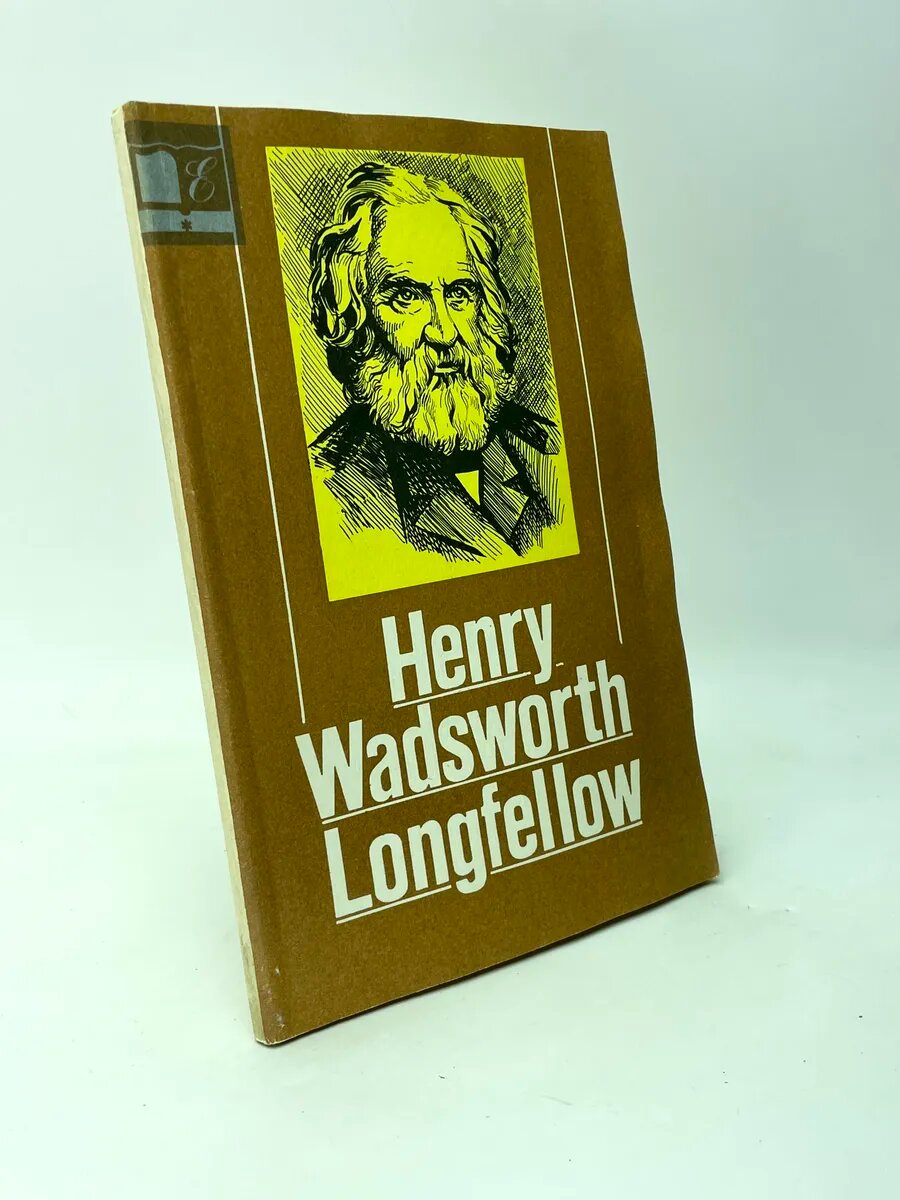 Henry Wadsworth Longtellow