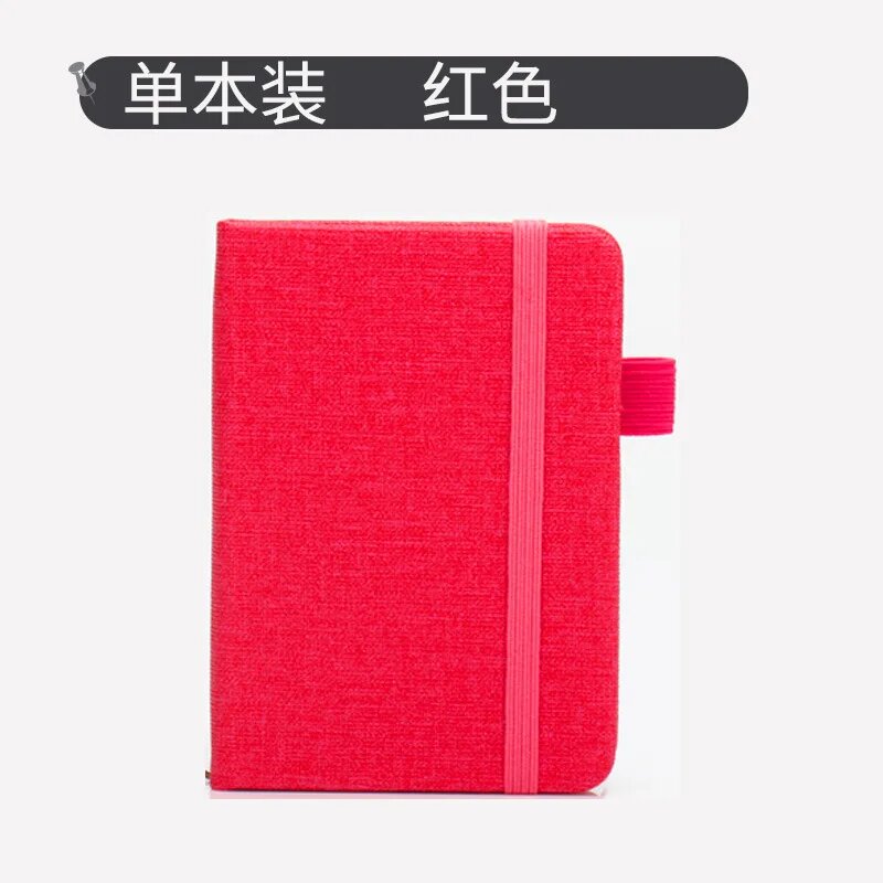 Мини-блокнот A7 Красный, Red blank page