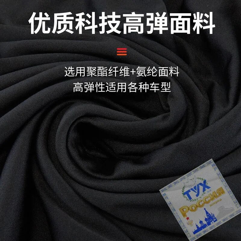 Чехол для велосипеда polyester fabric, size 165x95x100 cm, with zipper — фото 1