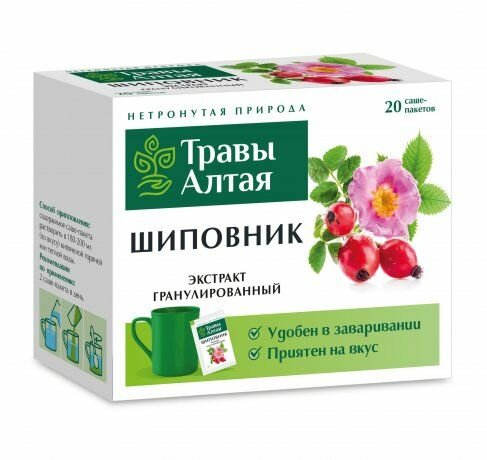 Фиточай "Шиповник", гранулированный, от Травы Алтая, 8г, 20шт