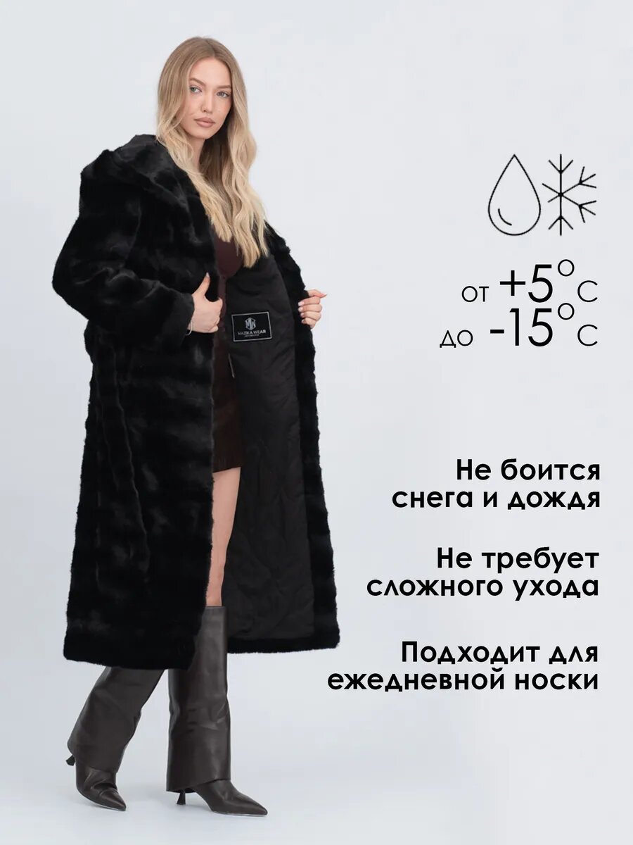 Шуба MAZIKA WEAR Зима 2026-2027, размер 42, черный — фото 1
