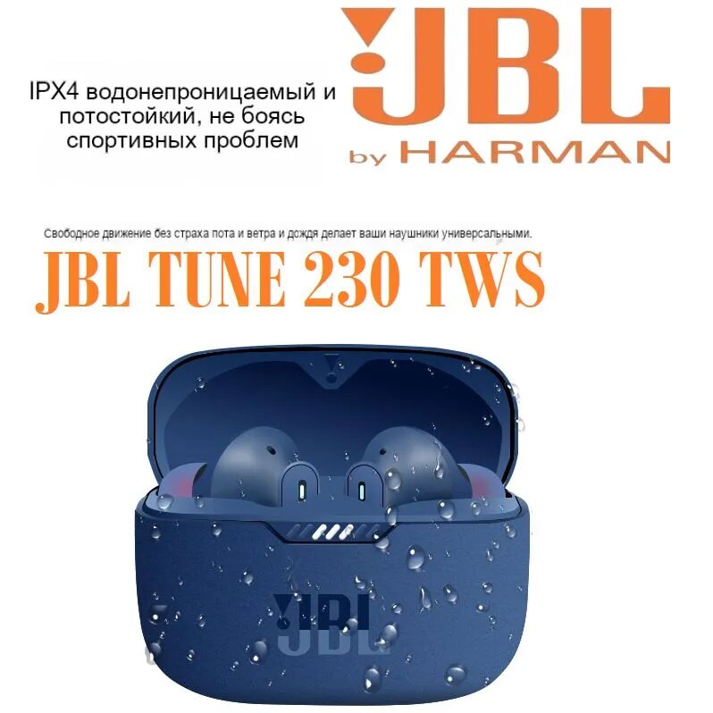 Для Беспроводные наушники Bluetooth scuJb1 TUNE 230NC TWS