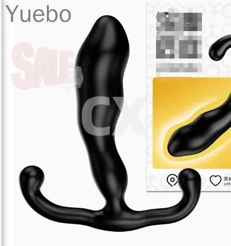 Массажер простаты Aneros Progasm Jr. Prostate Massager Black