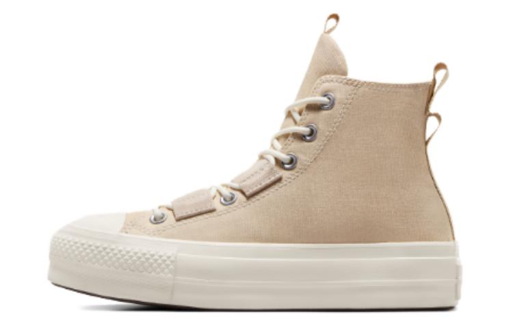 Кроссовки Chuck Taylor All Star