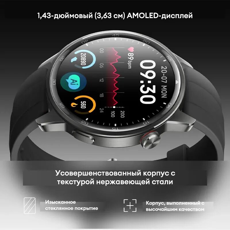Realme Смарт-часы watch S2 global version, oceansilver — фото 1