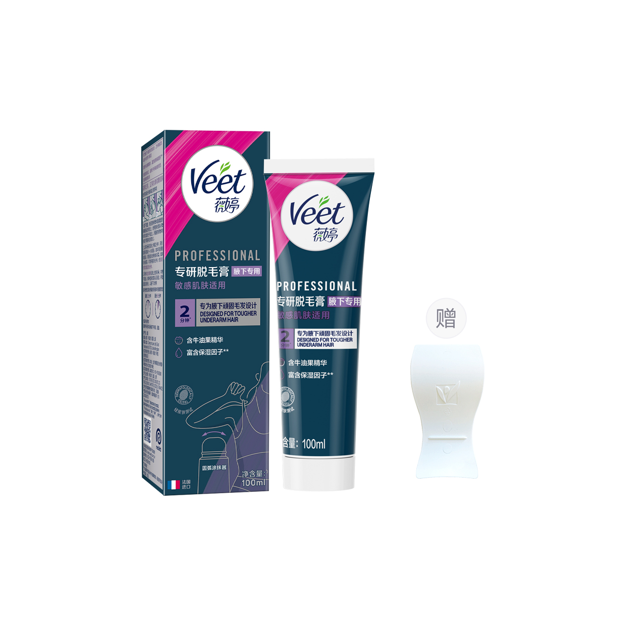 Наборы для депиляции VEET