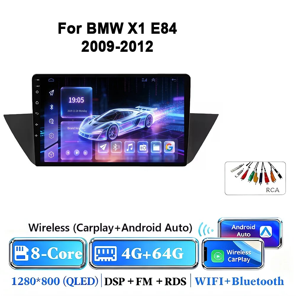 Автомагнитола Android 17 для BMW X1 E84 2009-2012 QLED, мультимедийный видеоплеер Android, T2 4G-64G
