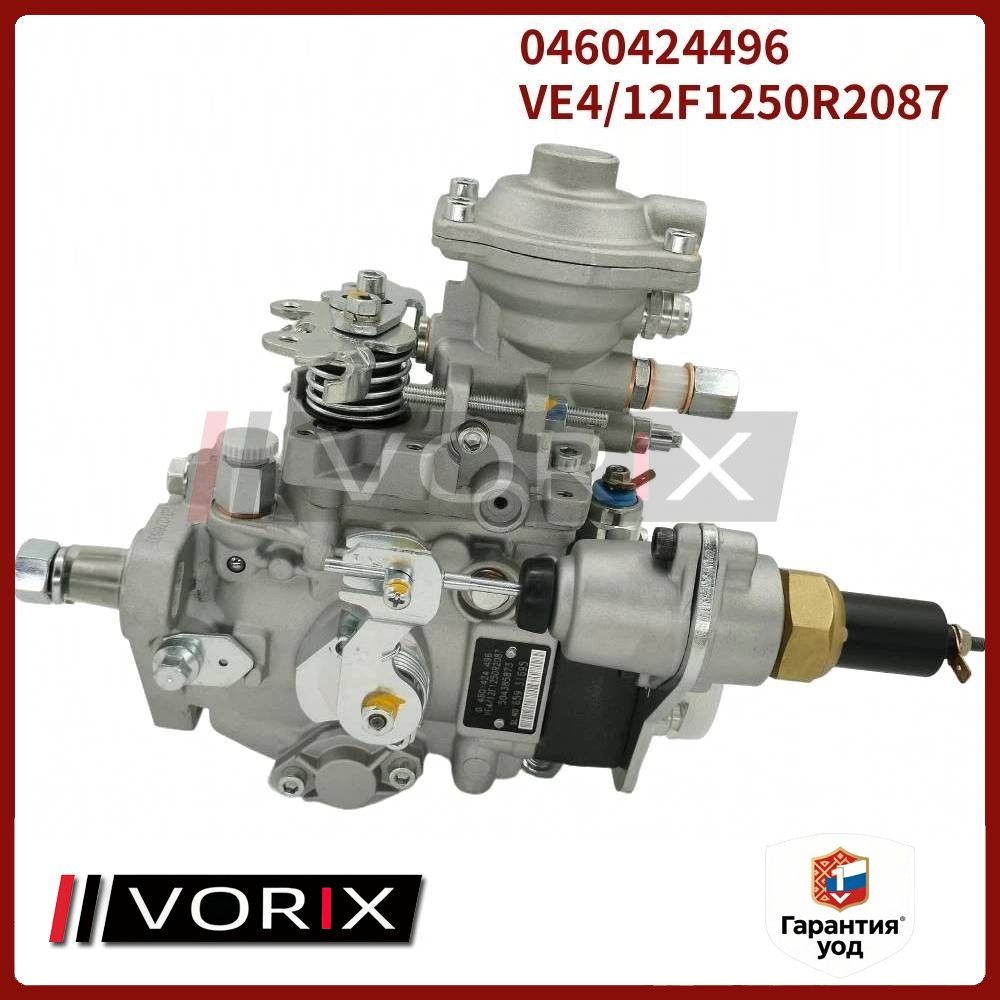 Дизельный насос впрыска топлива 0460424496 504385873 VE4 / 12F1250R2087 для IVECO-FIAT