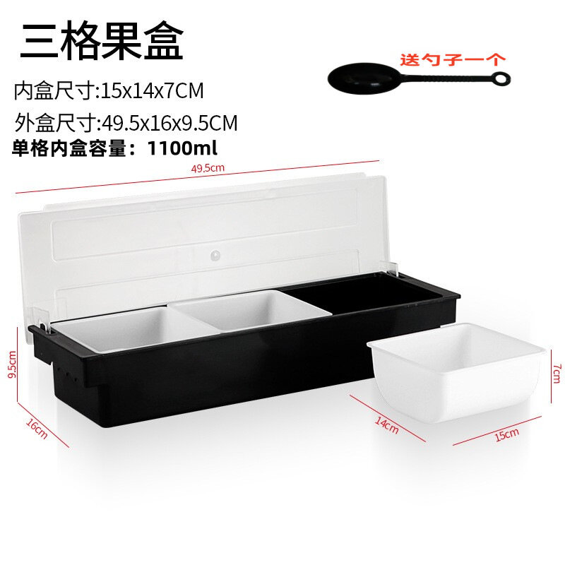 Бесплатная доставка, популярная черно-белая декоративная коробка из пищевого пластика для баров, коробка для фруктов, коробка для хранения, коробка для специй.