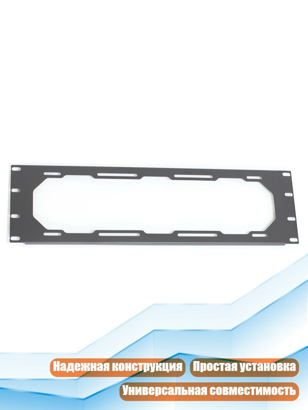 Кронштейн для вентилятора ПК, 12CM