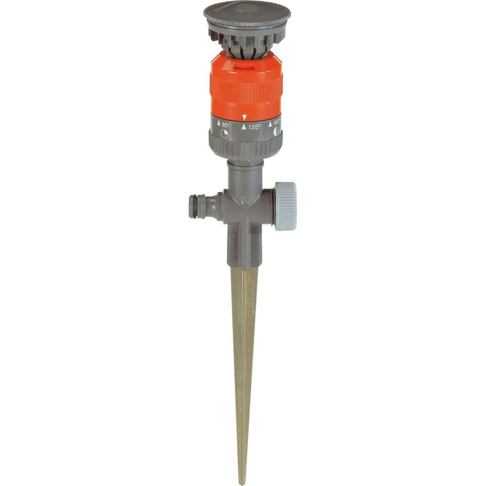 Дождеватель Gardena Vario Comfort