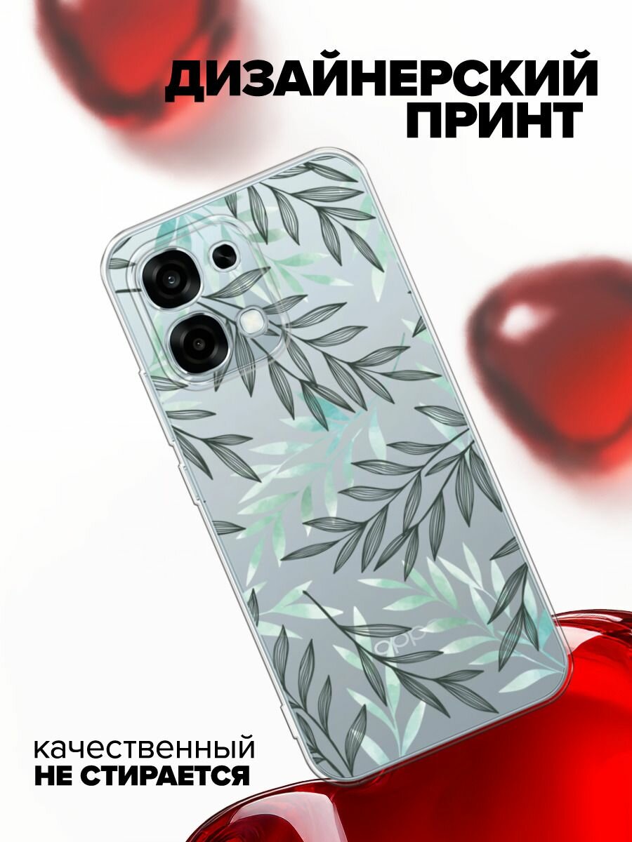 Силиконовый чехол на Oppo A6 Pro / Оппо A6 Про с принтом Тонкие листья — фото 1
