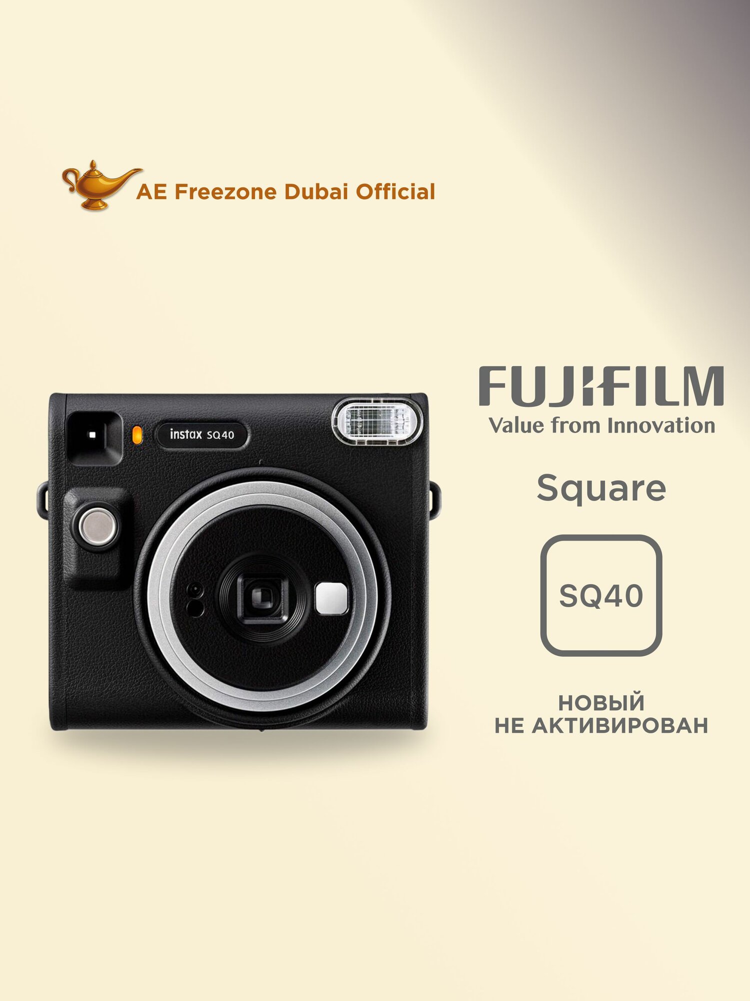 Фотоаппарат моментальной печати Fujifilm Square SQ40, цвет Black