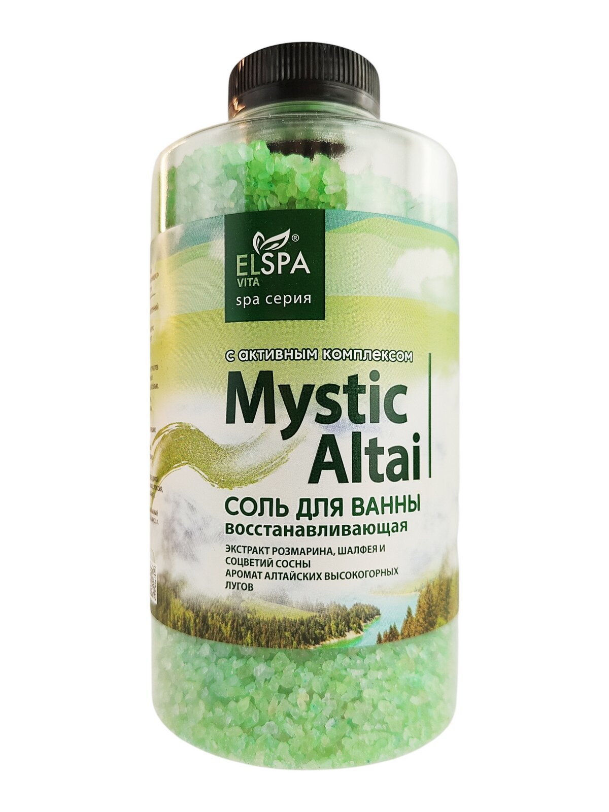 Соль для ванны Elspa Mystic Altai, восстанавливающая, 800г