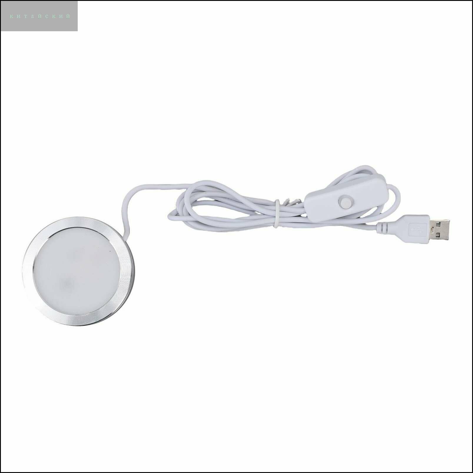 Комплект светодиодных ламп, многоцветный ночник RGB MH001 для 3D-принтера, запасные части, аксессуары