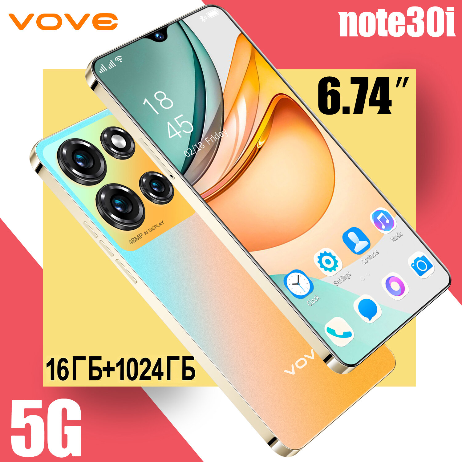 Смартфон Note 30i может похвастаться 16 ГБ оперативной памяти и 1024 ГБ встроенной памяти.