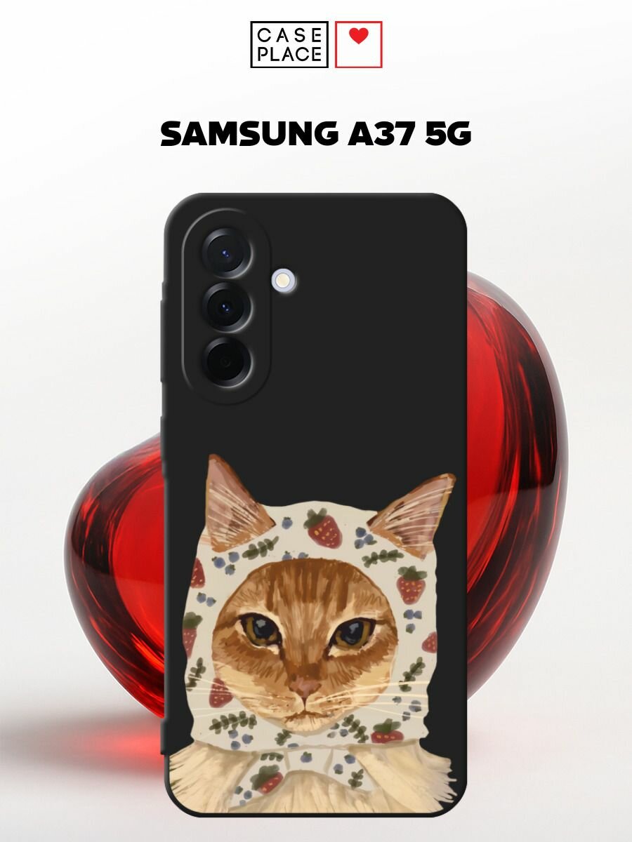 Черный матовый чехол на Samsung Galaxy A37 5G / Самсунг Галакси A37 5G с принтом Кот в платке