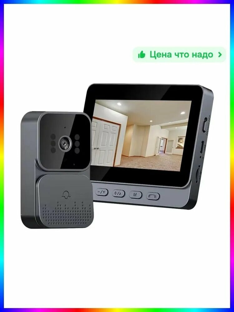 Комплектующие для монтажа домофона