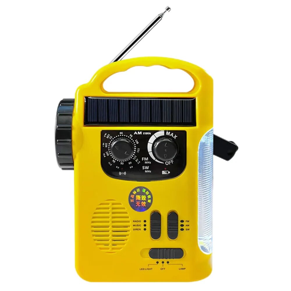 Солнечный и ручной генератор радиоприёмник AM/FM с LED-фонарём и аварийным освещением