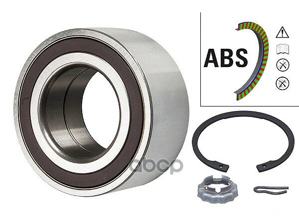 Подшипник передней ступицы CITROEN/PEUGEOT Fag арт. 713630580