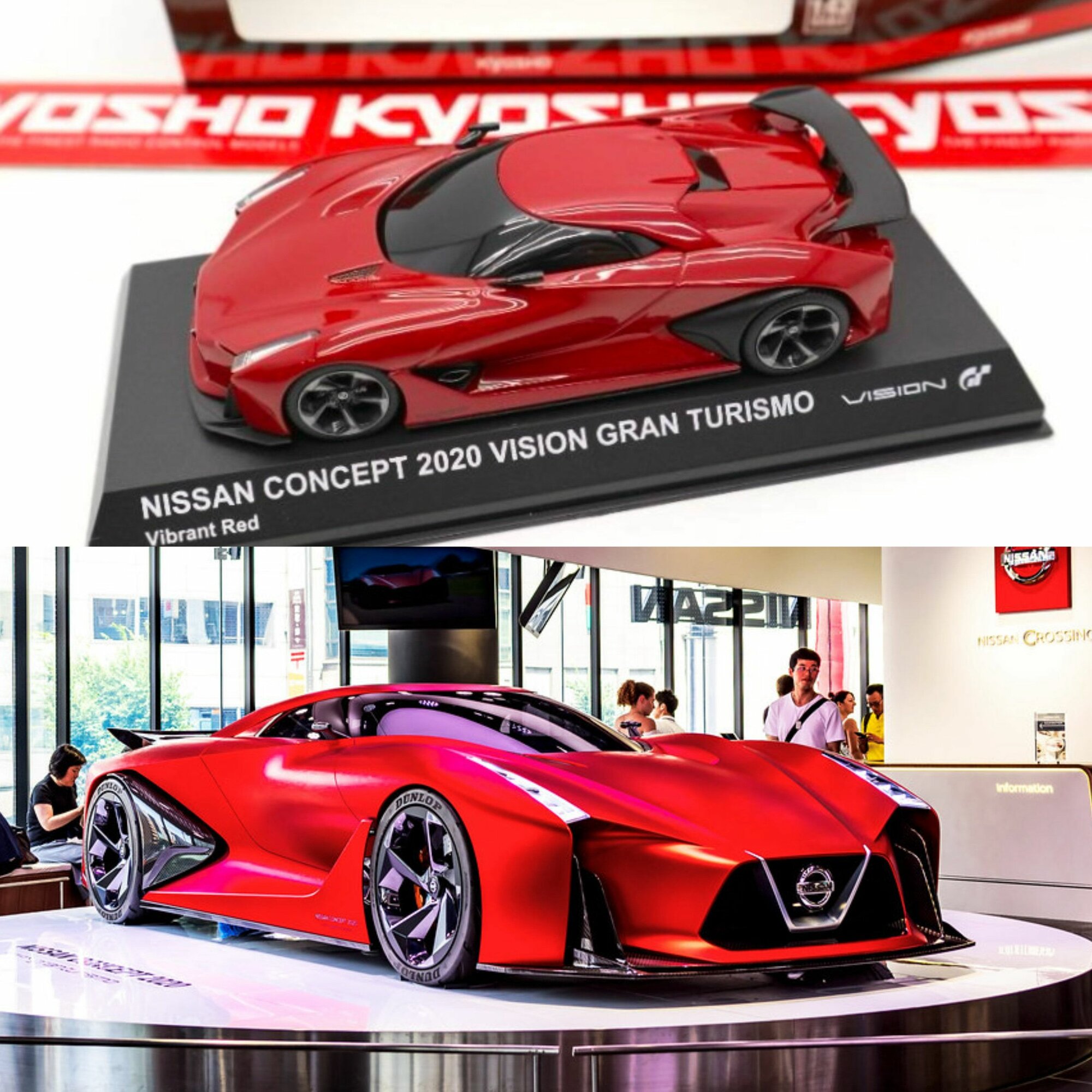 Kyosho NISSAN VISION GRAN TURISMO CONCEPT 2020 1:43 Модель автомобиля премиум-классамодель