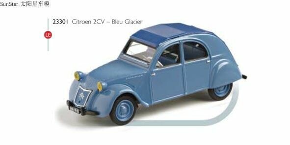 Vitesse Sunstar Модели автомобилей из литого под давлением сплава в масштабе 1:43 Citro n DS19, DS21, 2CV, 7CV