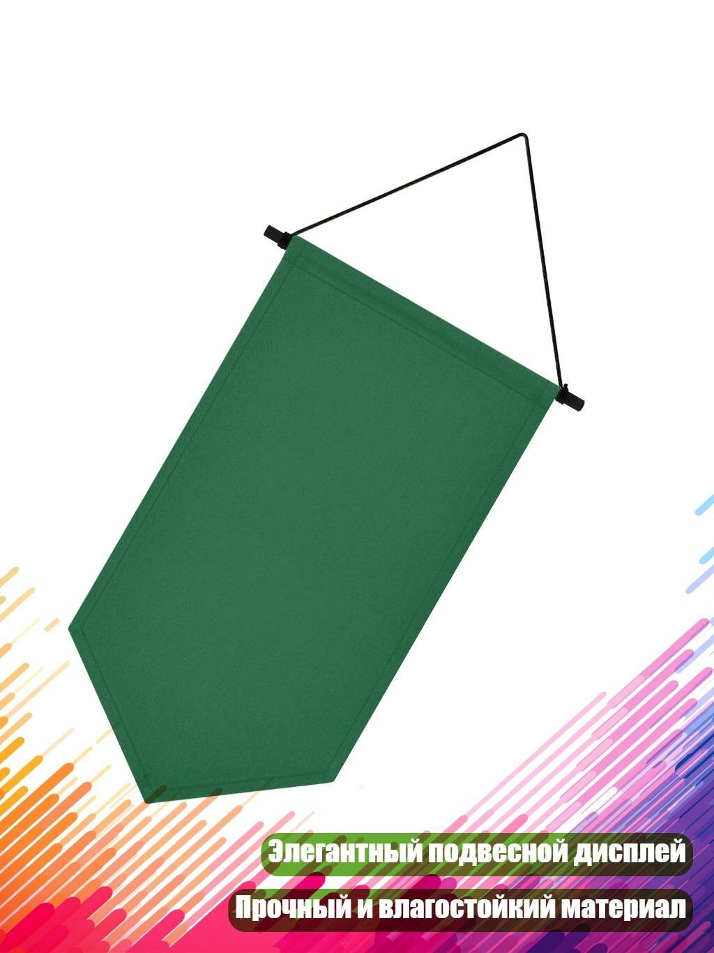 Булавка-брошь для студентов, Армейский Зеленый - S