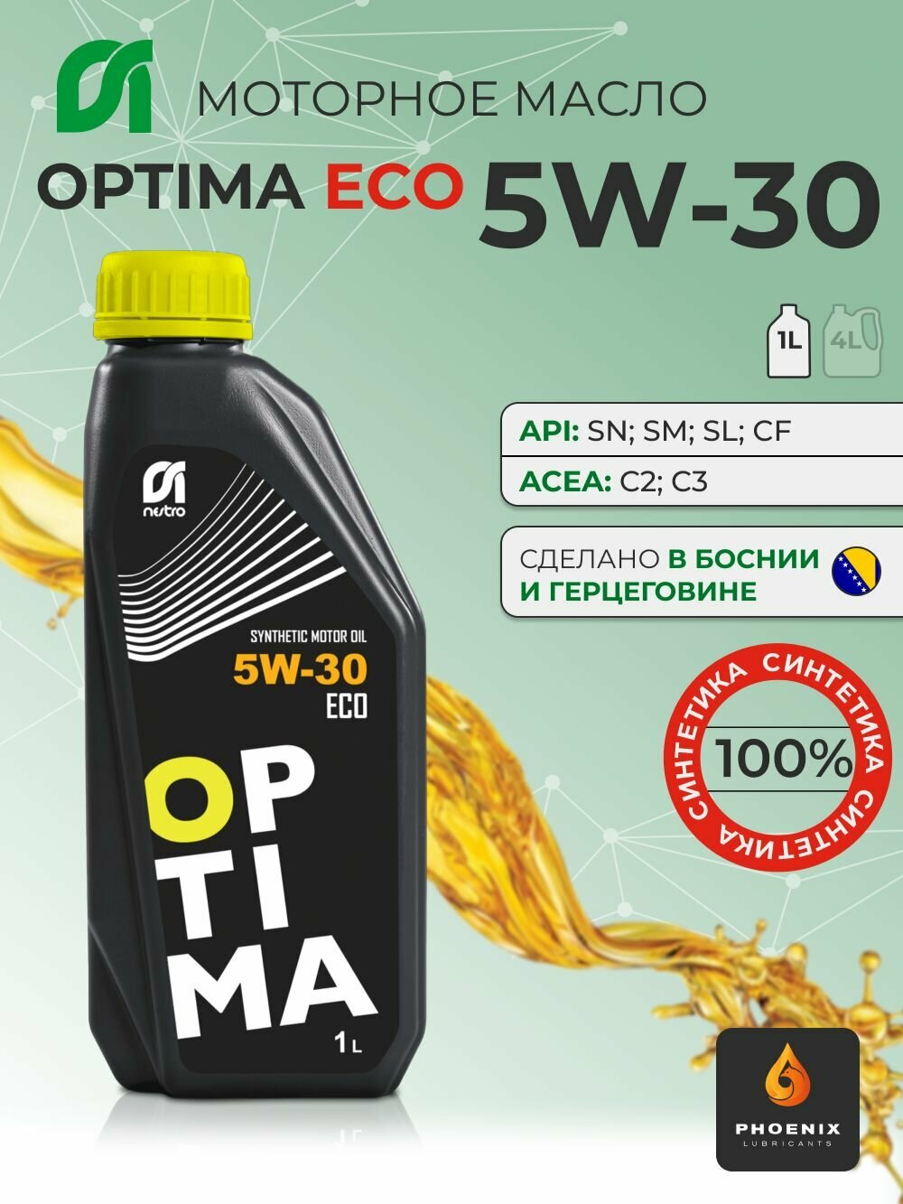 Nestro OPTIMA ECO 5W-30 Масло моторное, Синтетическое, 4 л канистра