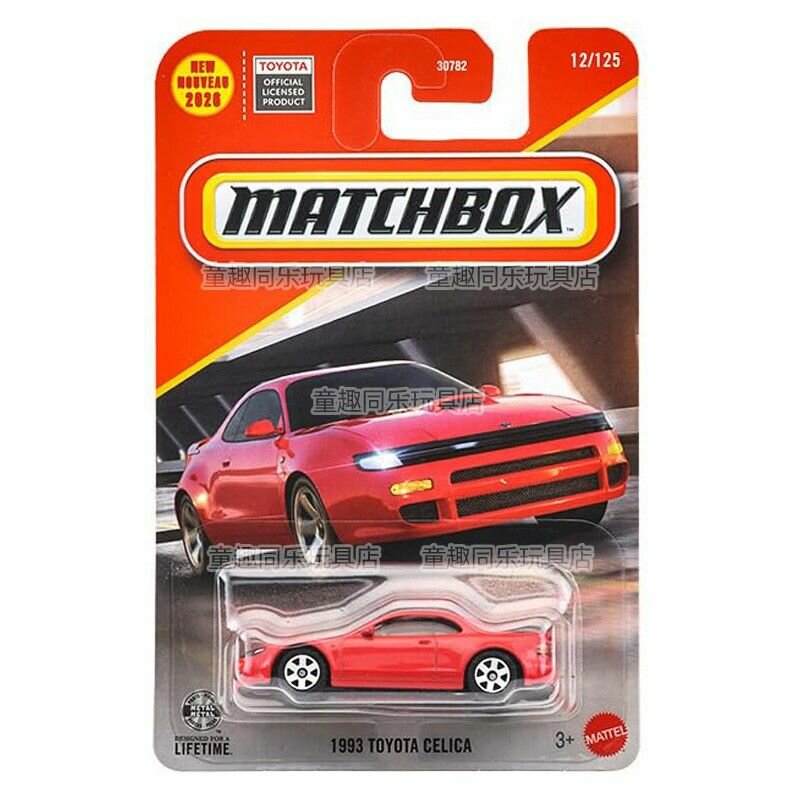 Машинка Matchbox 1:64 2023 TOYOTA PRIUS PRIME Die-cast Alloy Model Collection Toy Children Gifts