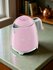 Электрочайник Smeg KLF05PKEU, 0.8л, 1400 Вт, металл, розовый