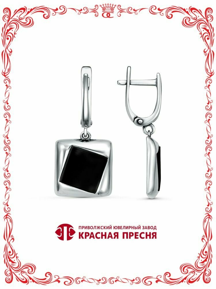 Серьги, агат синтетический