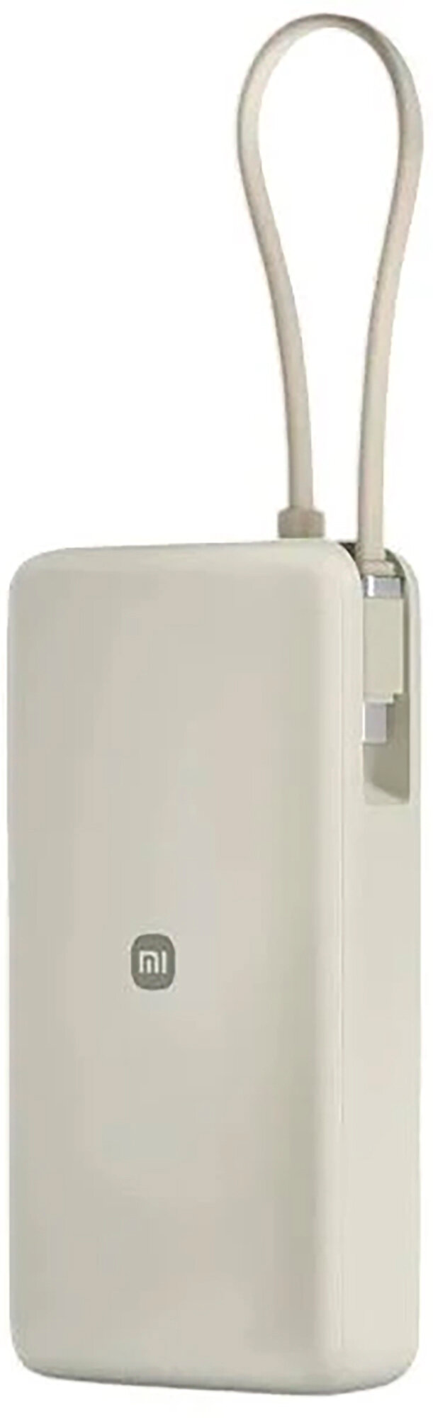 Портативное зарядное устройство Xiaomi 67W Power Bank 20000 (Integrated Cable) бежевый