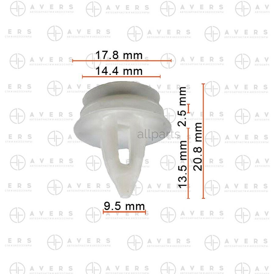 AVERS 51437001491 крепеж