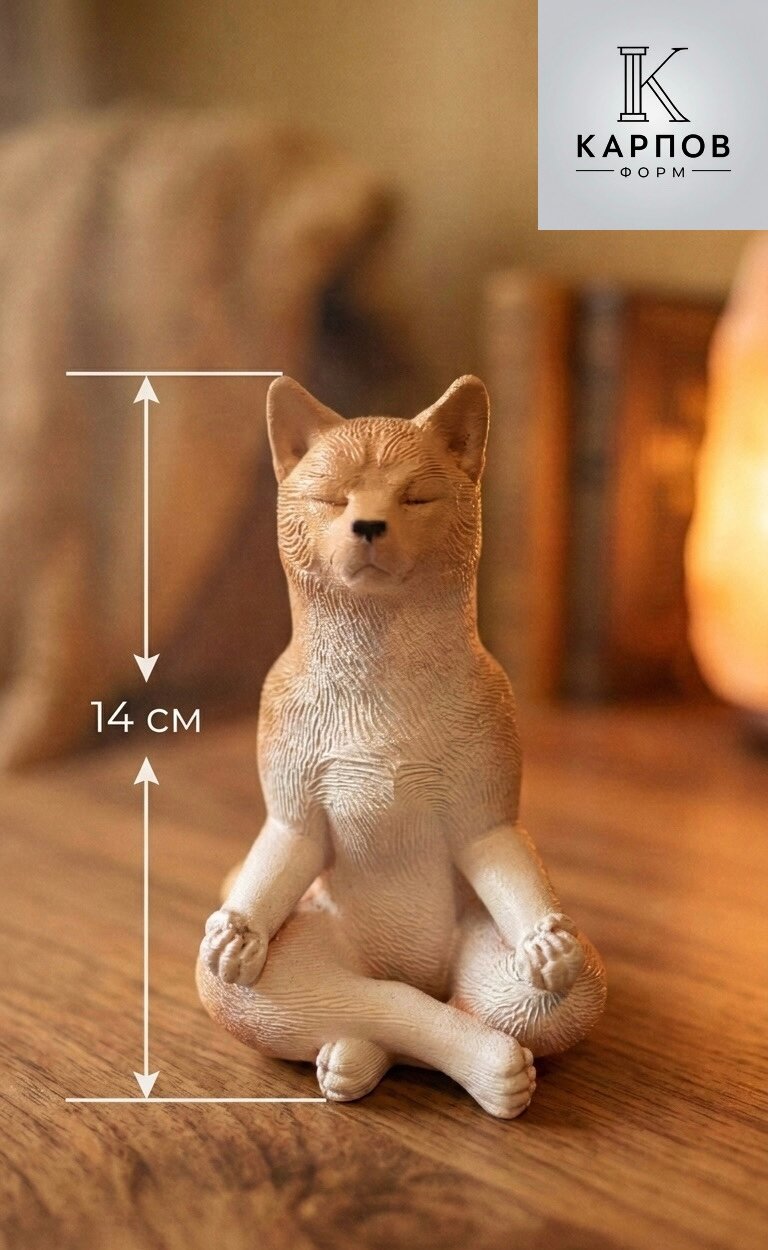 Интерьерная статуэтка собака Сиба-ину Дзен, 14 см, литьевой камень, белый с рыжим