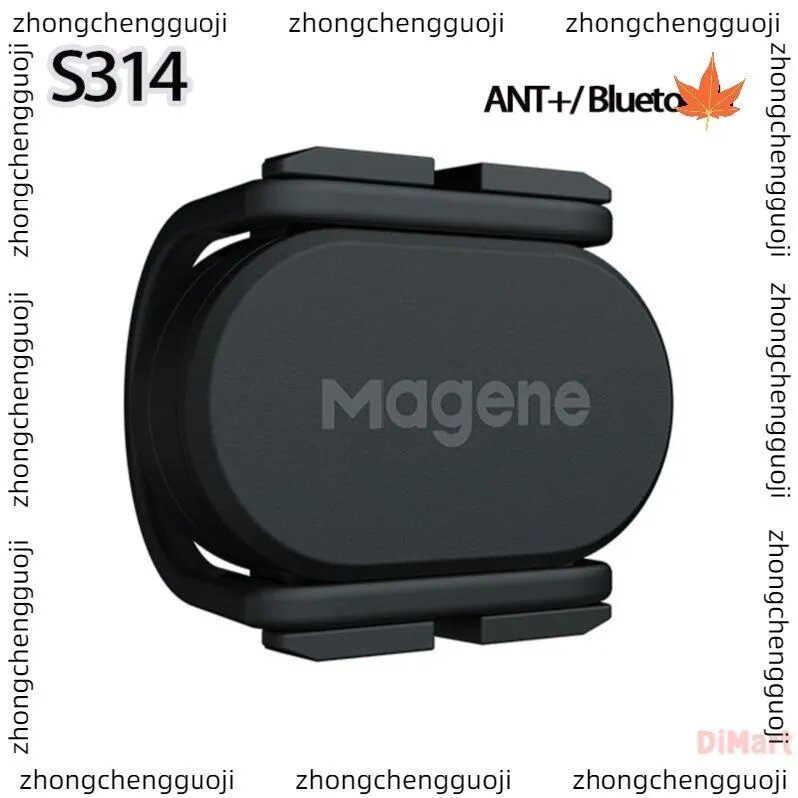 Датчик каденса Magene S314, черный, белый, ANT+/Bluetooth Dual Mode