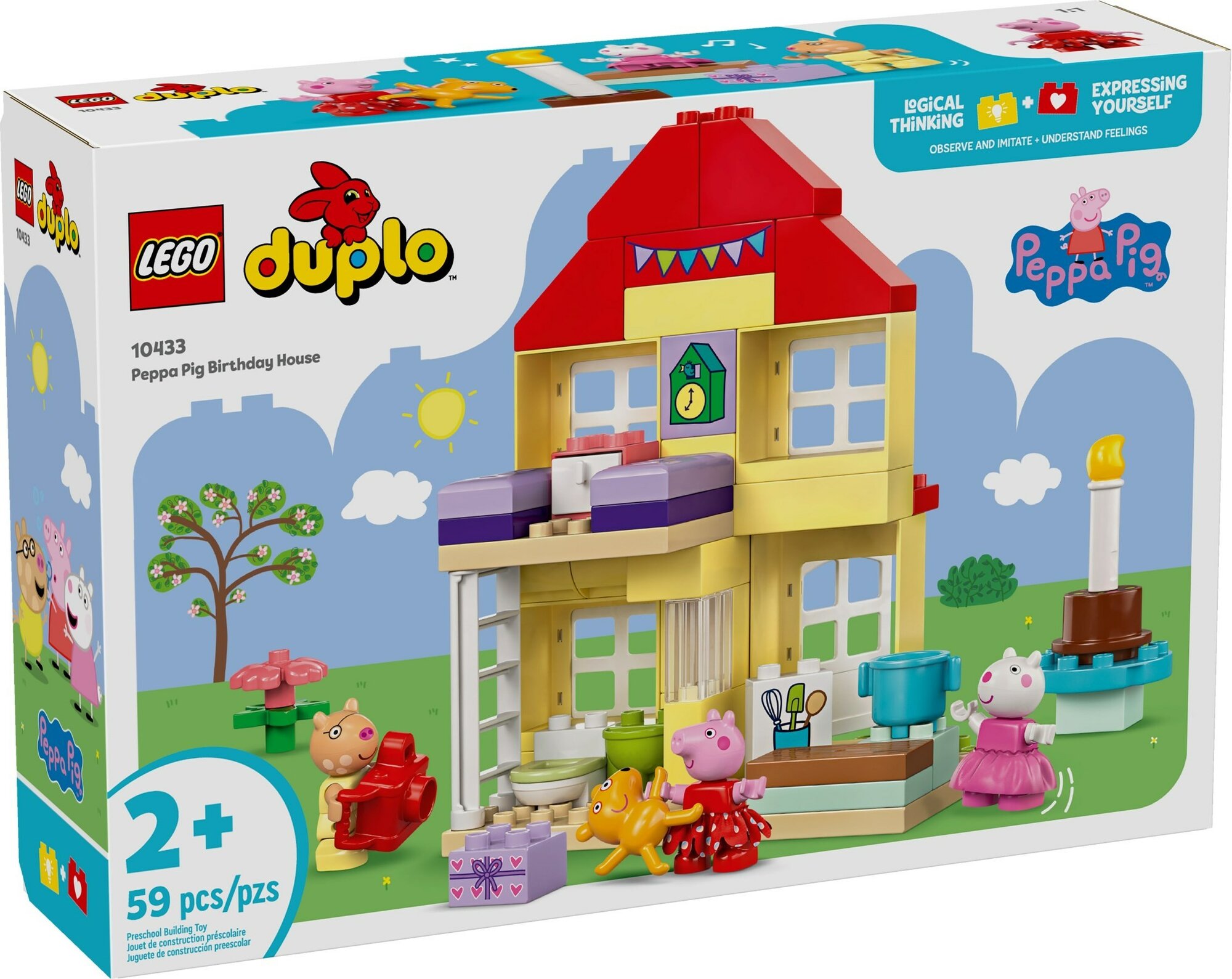 Конструктор LEGO Duplo 10433 Свинка Пеппа, Дом для празднования дня рождения Свинки Пеппы, 59 деталей
