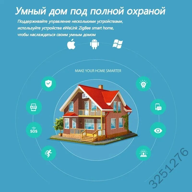 Датчик открытия Tuya ZigBee, 4 шт. для умного дома Amazon Alexa, Google Assistant, SmartThings — фото 1