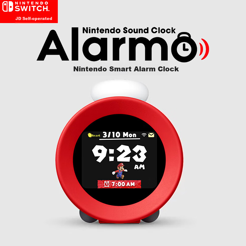 Электронные часы Nintendo Alarm Clock CLO-S-RAAAA, Bluetooth, красный