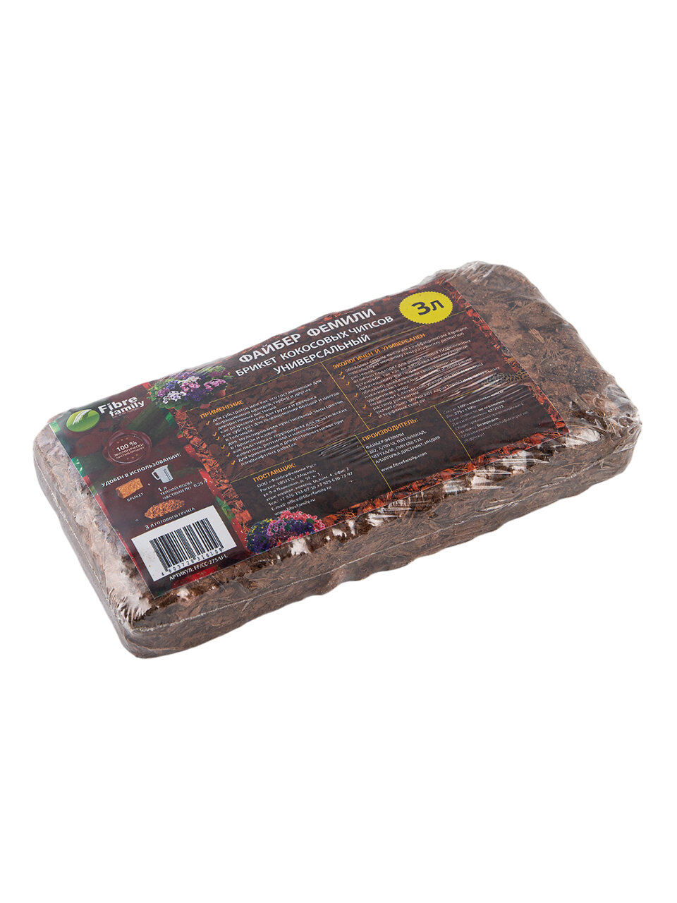 Кокосовые чипсы Fibre Family 3 л, натуральный субстрат для орхидей, комнатных растений и рассады, прессованный брикет
