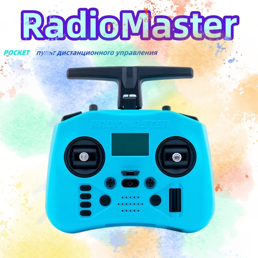 Приемник радиоконтраллера Radio Master Pocket Crush Radio Controller 2.4G 16 CH ELRS LBT