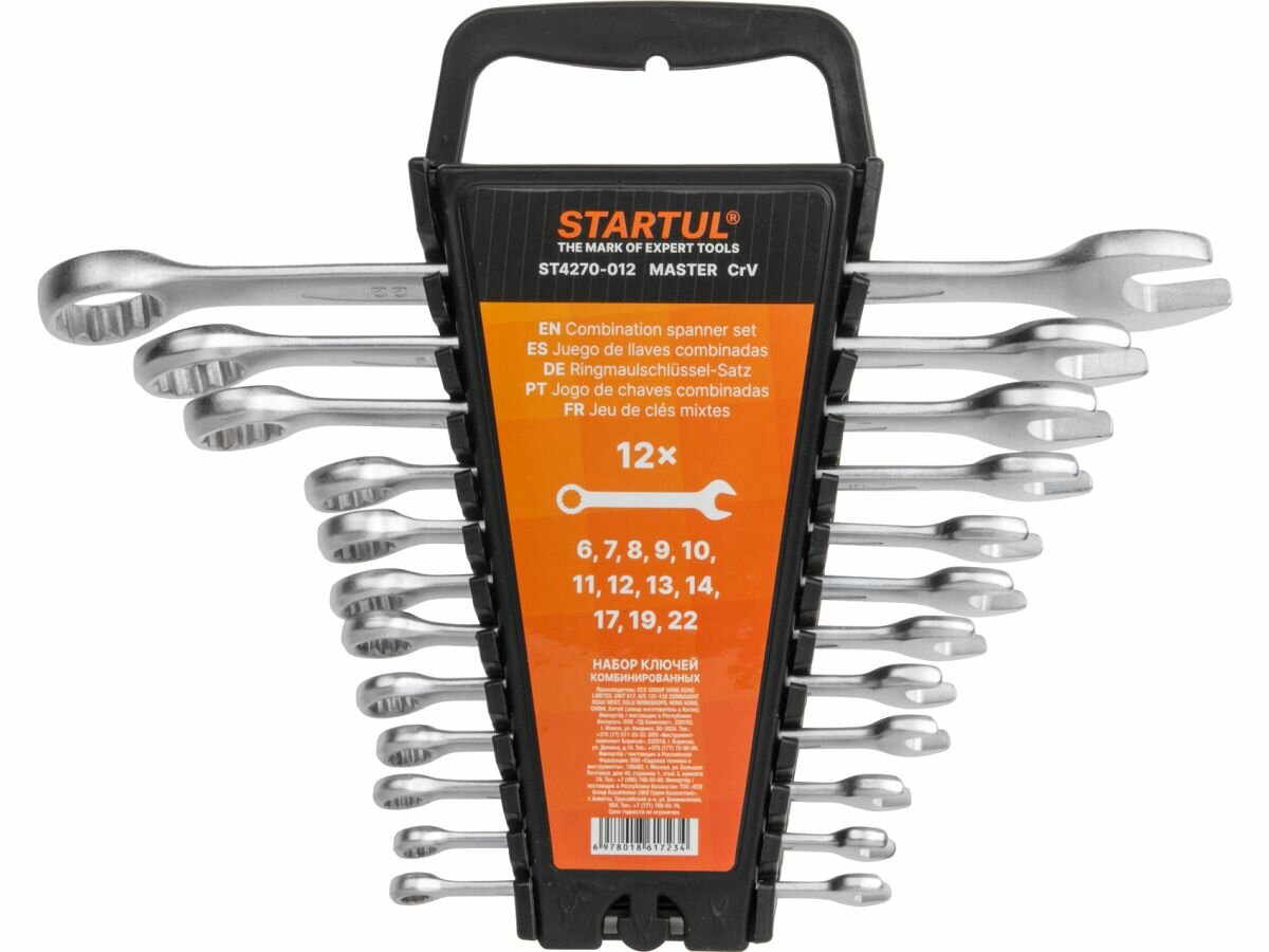 Набор ключей комбинированных 6-22 мм 12 предметов STARTUL Master (ST4270-012)