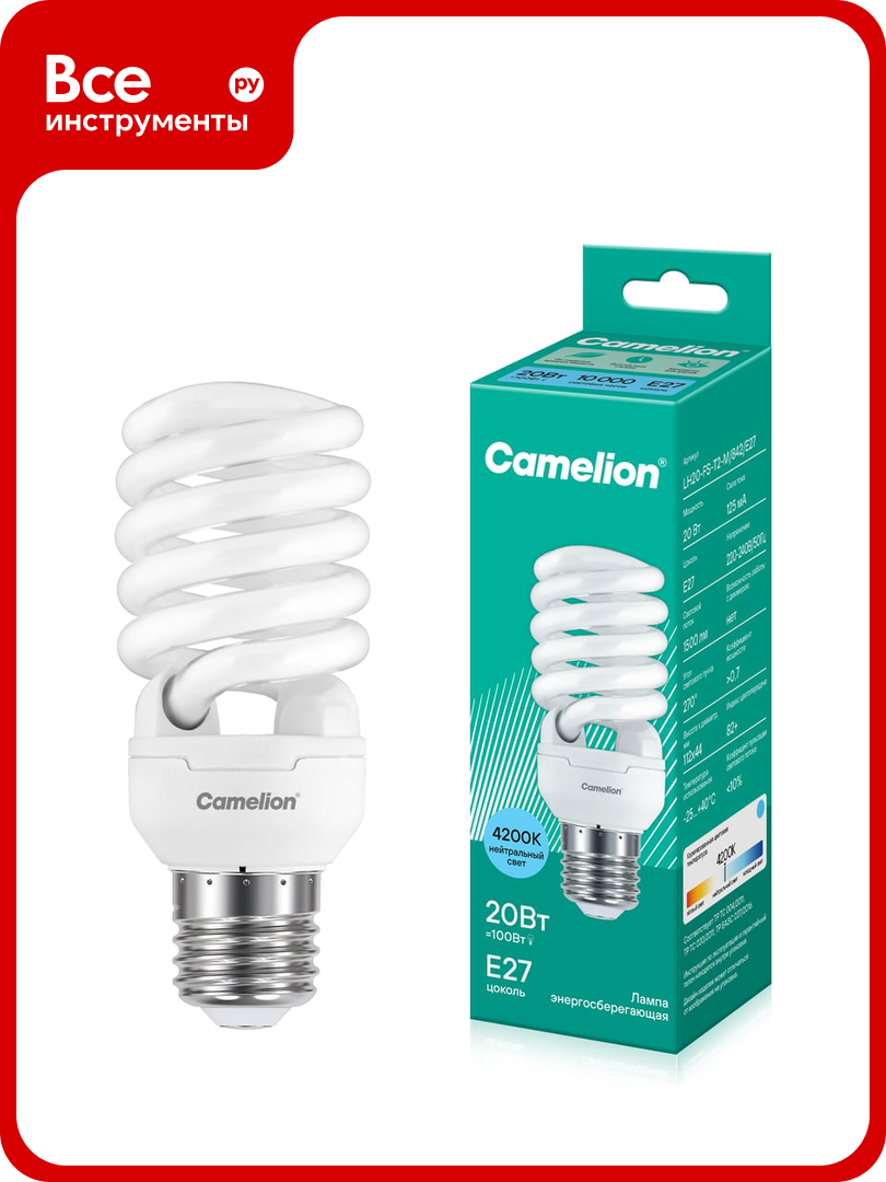 Энергосберегающая лампа 20Вт Camelion LH20-FS-T2-M/842/E27, 10523